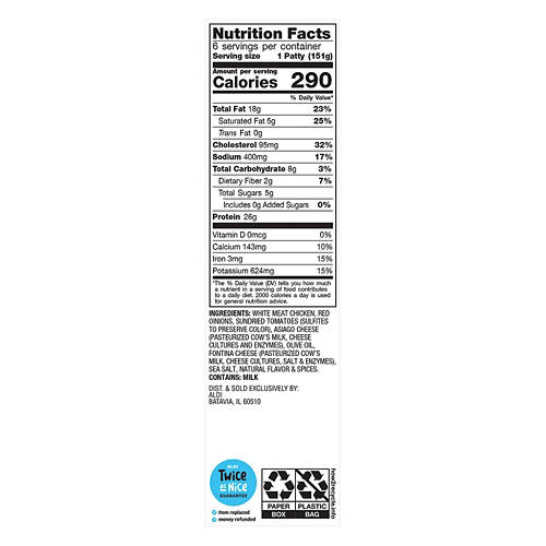 Kirkwood Roma Style Chicken Patties, 6 count